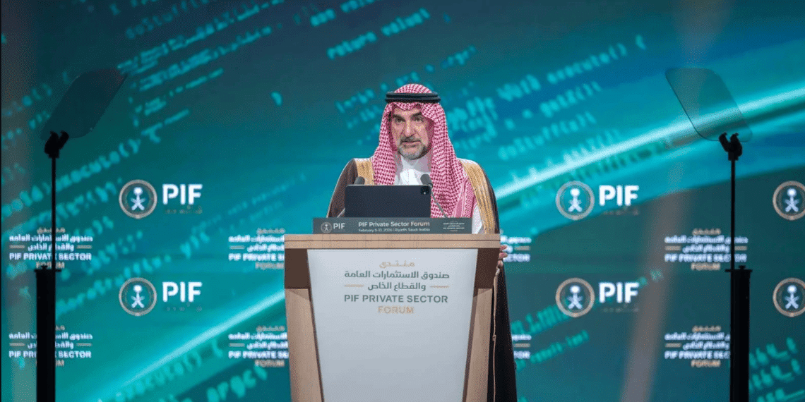 PIF Governor Launches 4th Private Sector Forum in Riyadh - Business ...